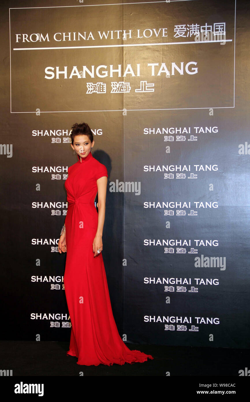 Lin zhi ling hi-res stock photography and images - Alamy