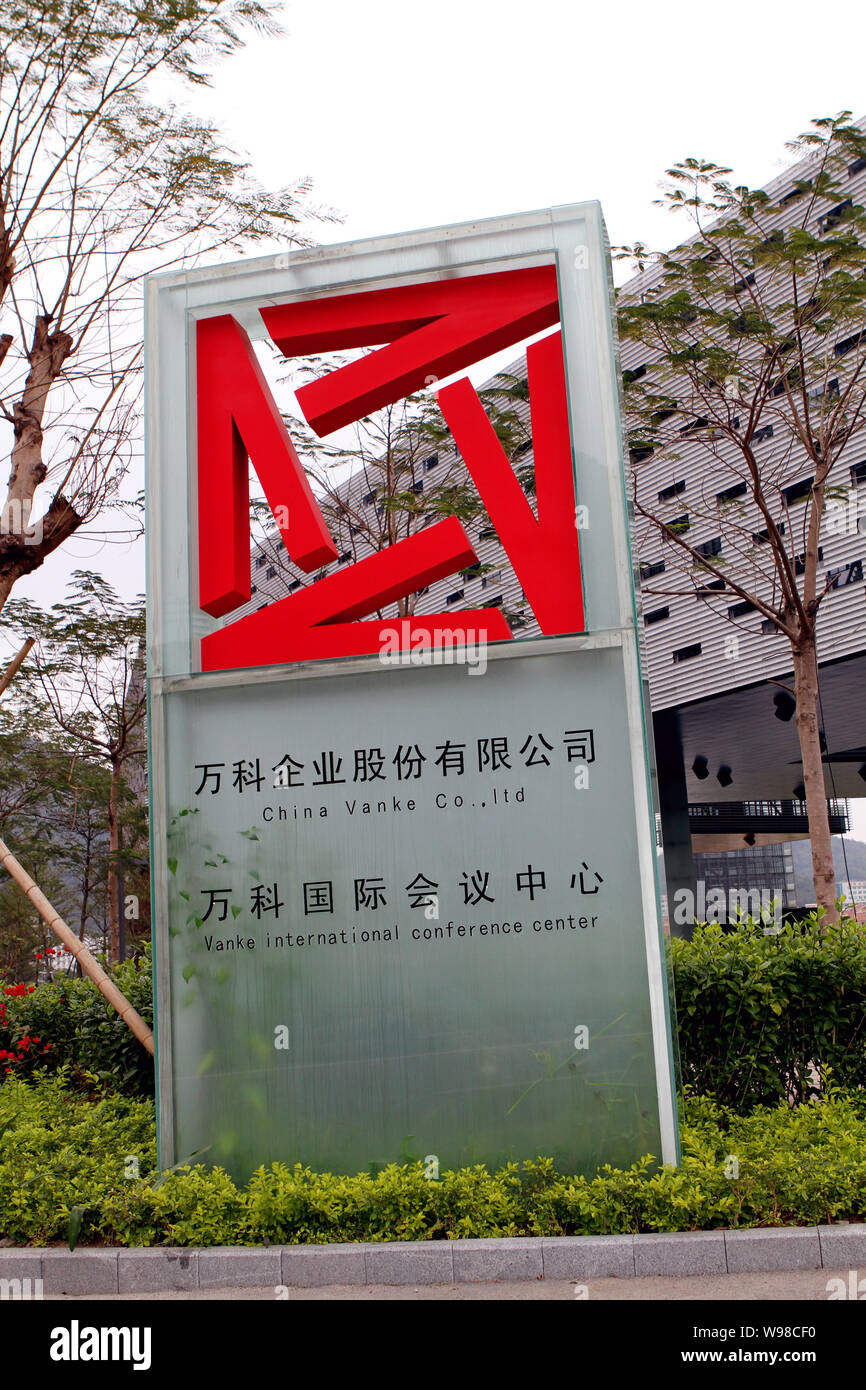 --File-- View of the logo of Vanke at the headquarters of China Vanke ...