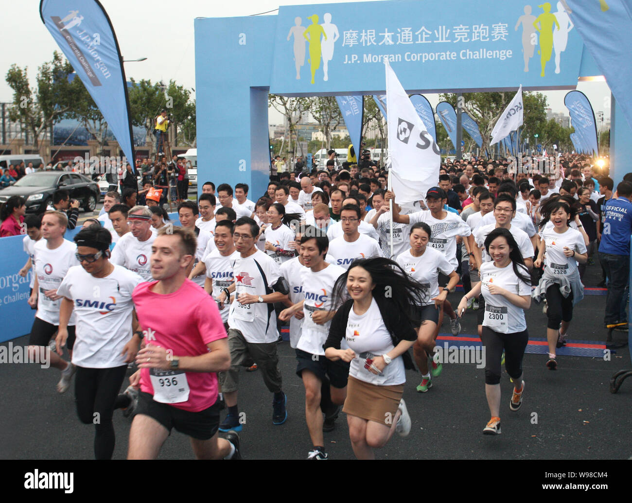 J p morgan corporate challenge hi-res stock photography and images - Alamy