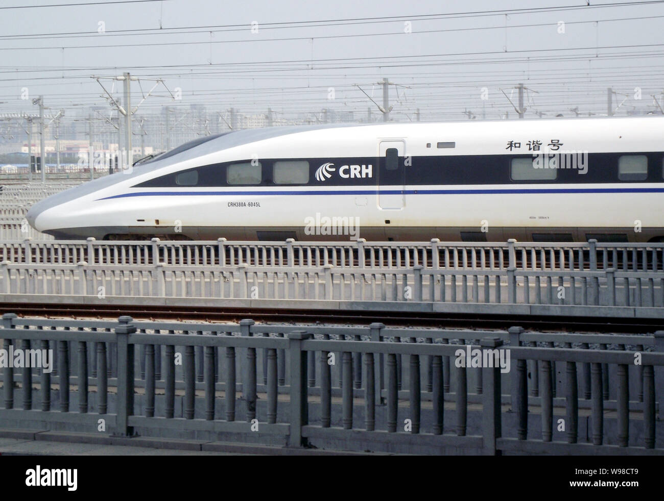 Train china railway high speed crh runs hi-res stock photography and ...