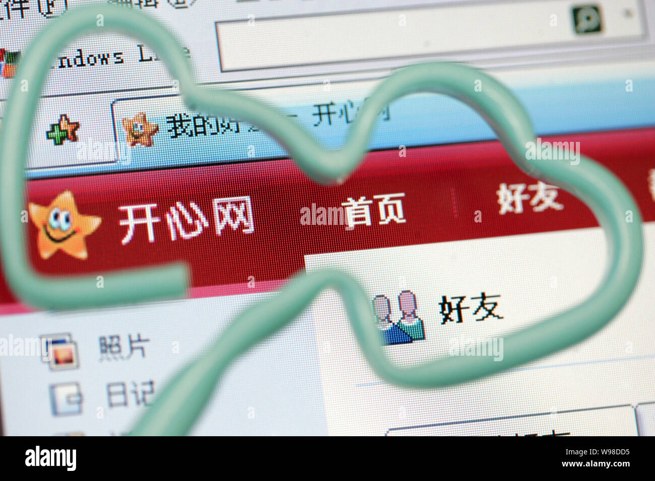 --File--Screen shot of the official website of Kaixin001.com taken in ...