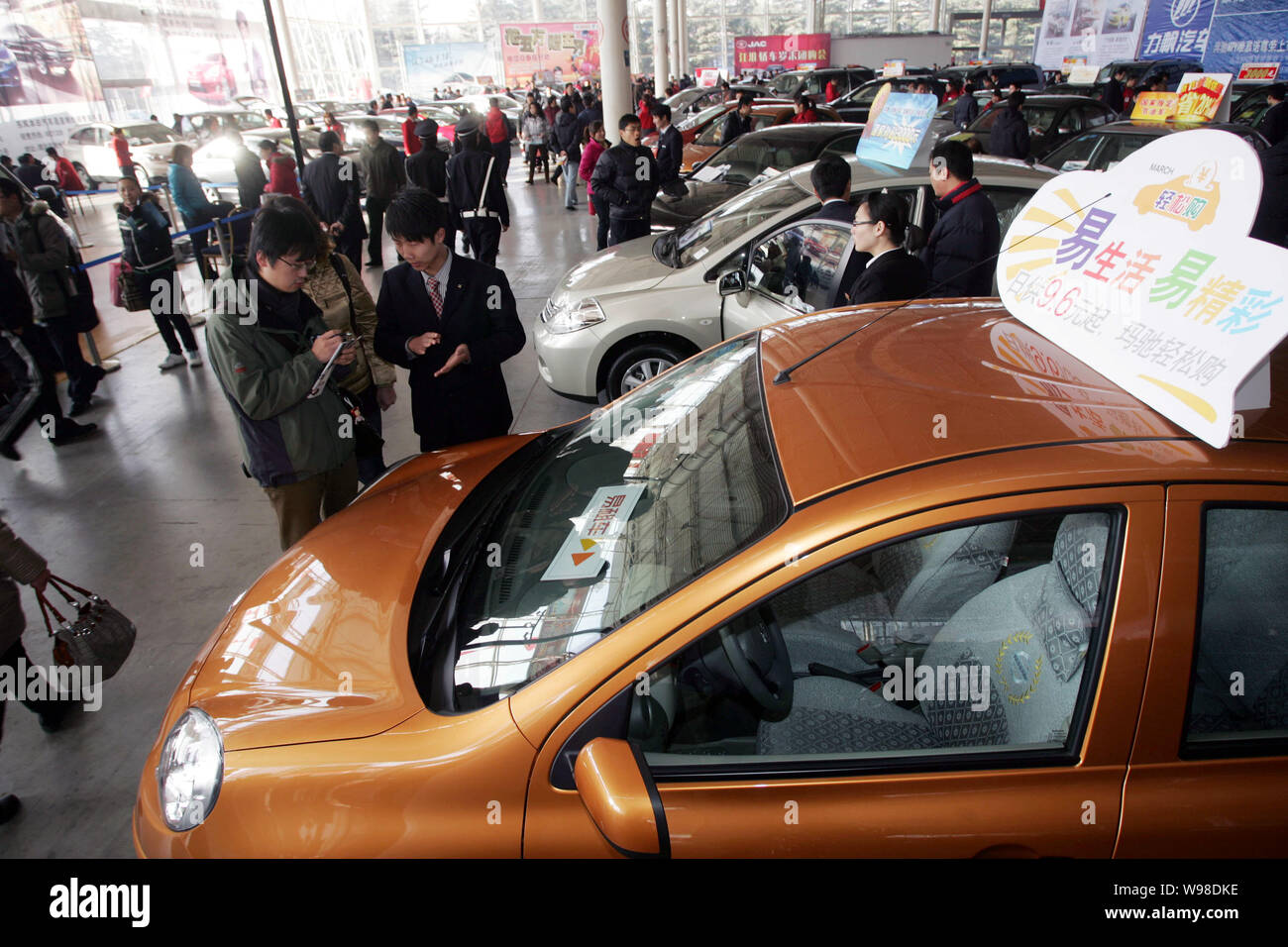 18 passenger cars hi-res stock photography and images - Alamy