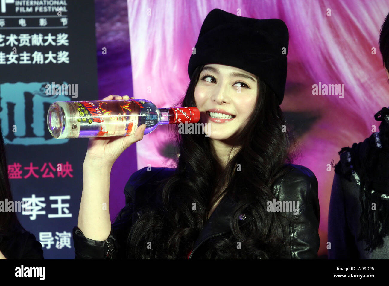 Chinese actress Fan Bingbing poses at a press conference to promote the ...