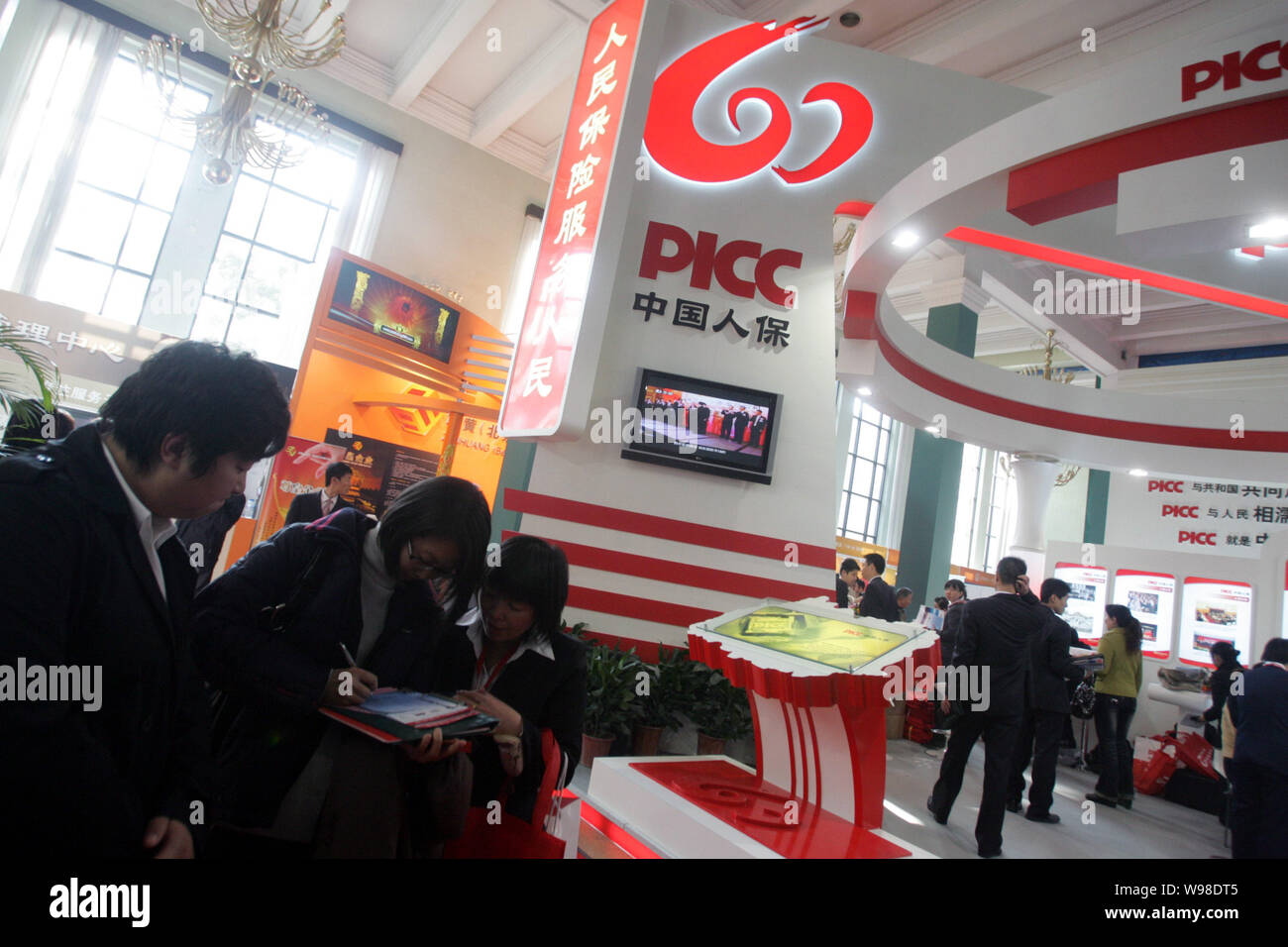 Picc group hi-res stock photography and images - Alamy