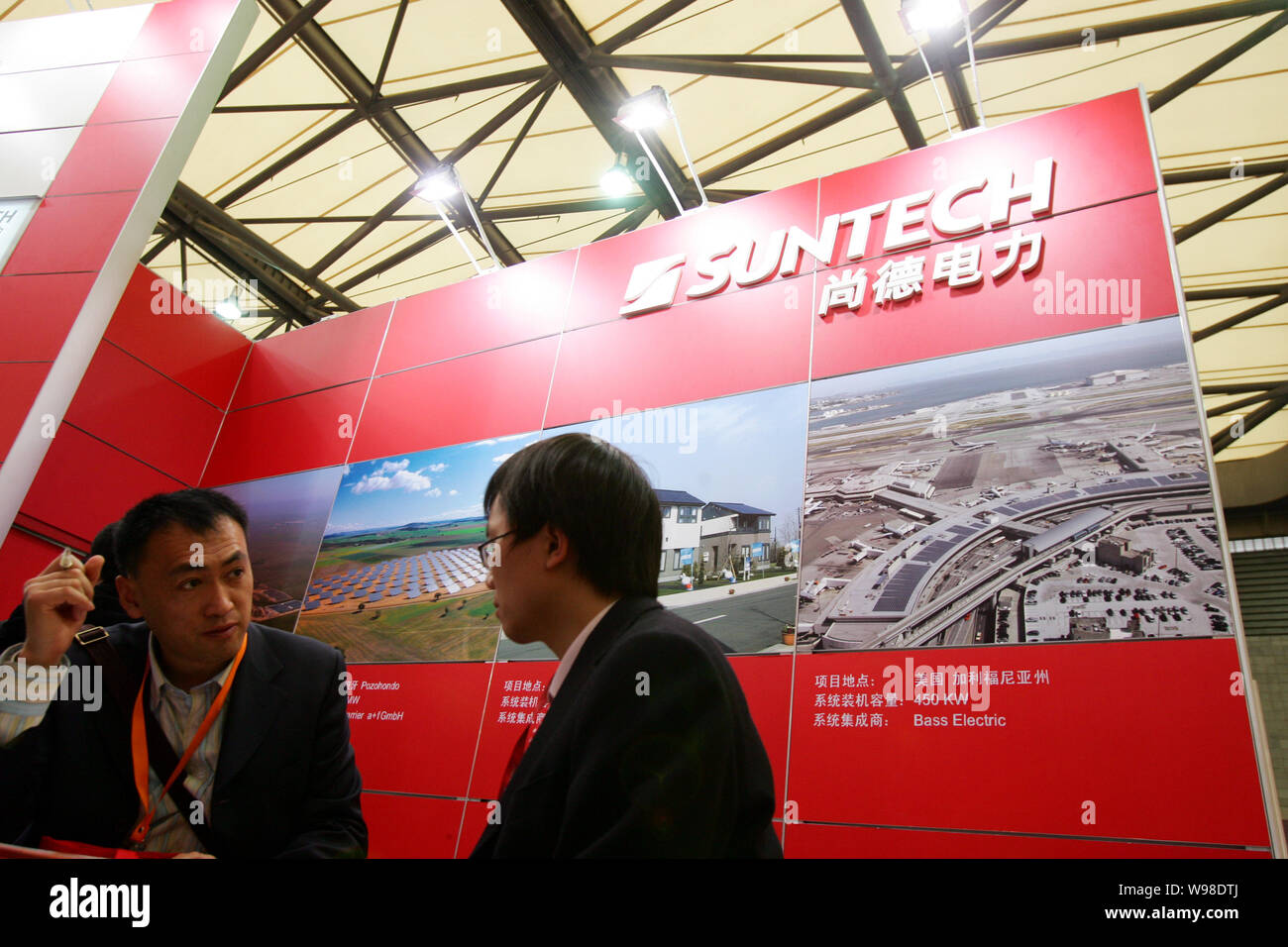 Power booth hi-res stock photography and images - Alamy