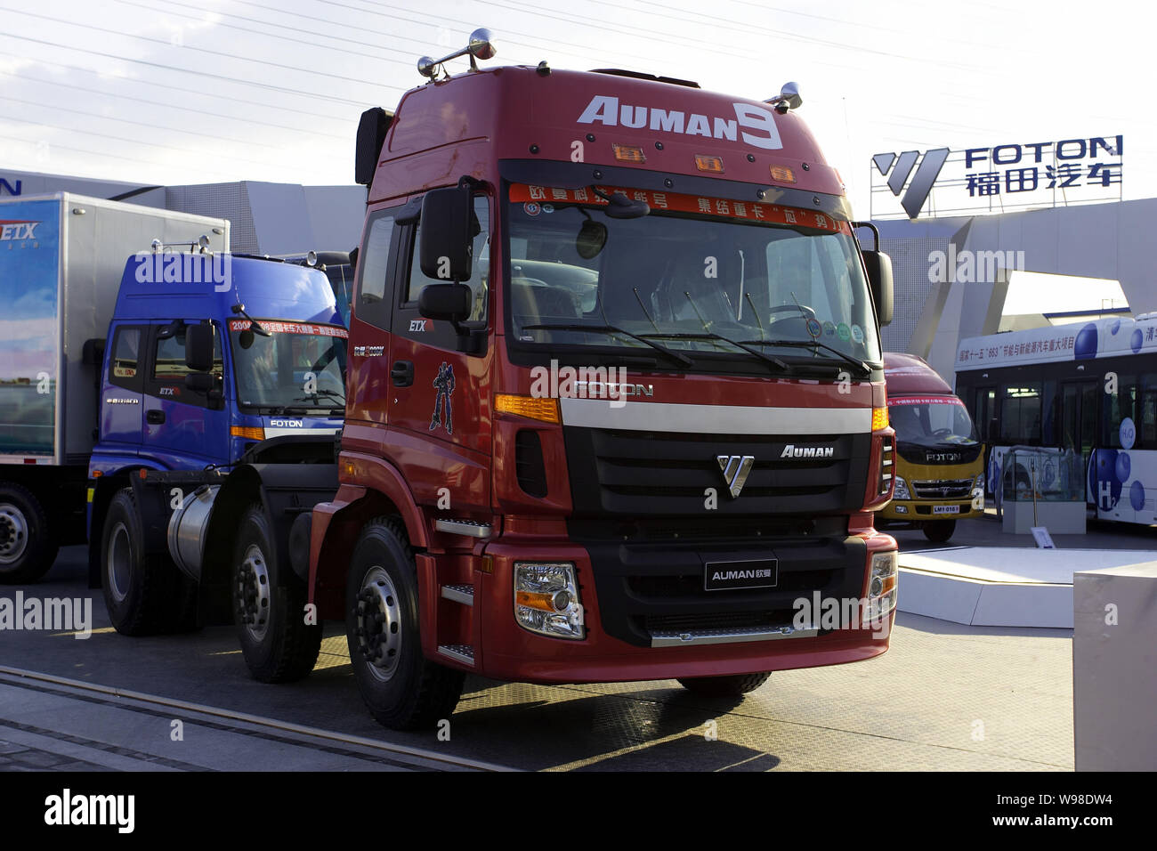 --File--View of a Foton truck during the Auto China 2008 in Beijing ...