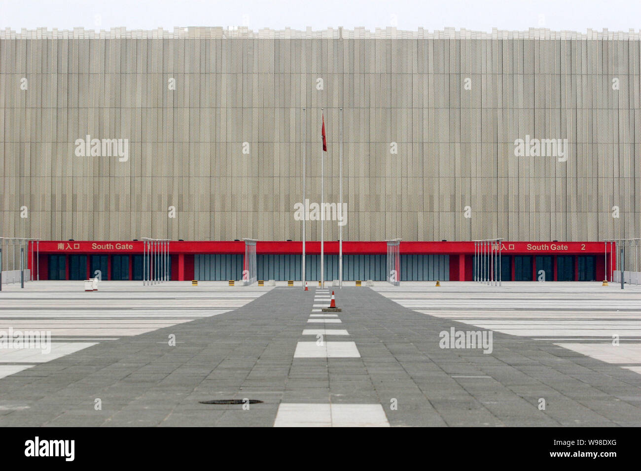 --FILE--View of the Beijing Olympic Basketball Gymnasium, also known as ...