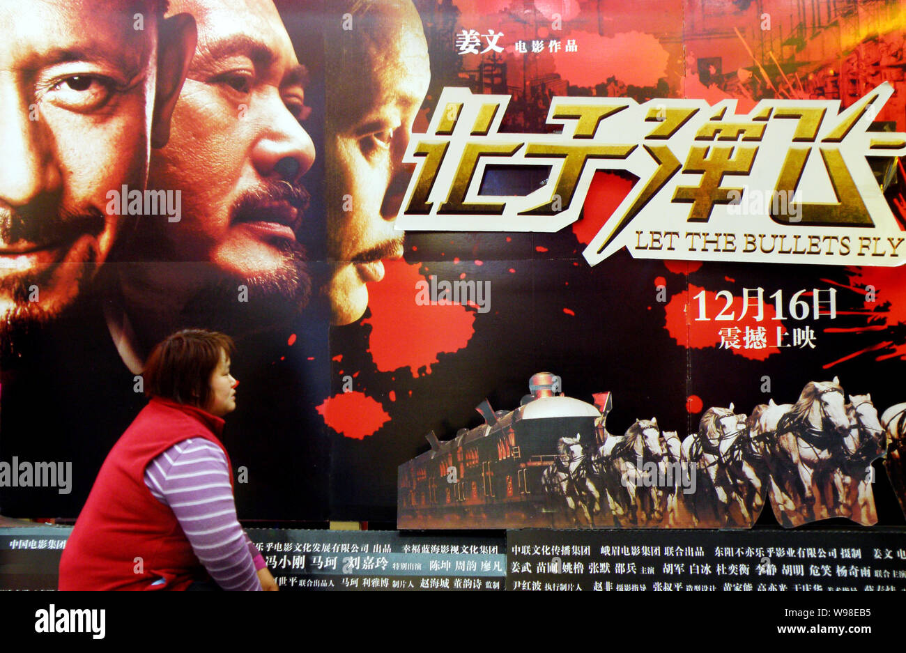 Bullet Fly High Resolution Stock Photography and Images - Alamy