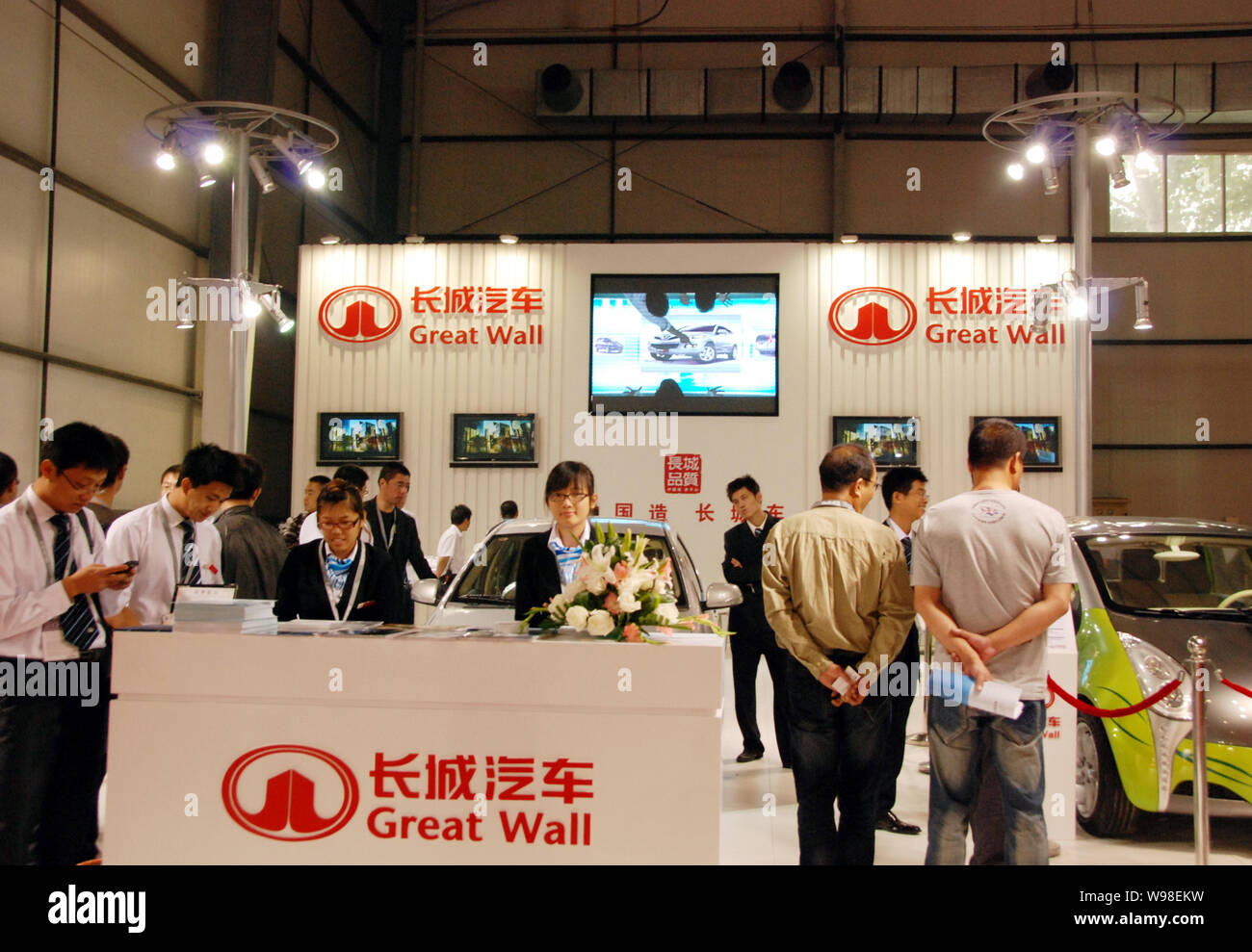 Tata motors production hi-res stock photography and images - Alamy