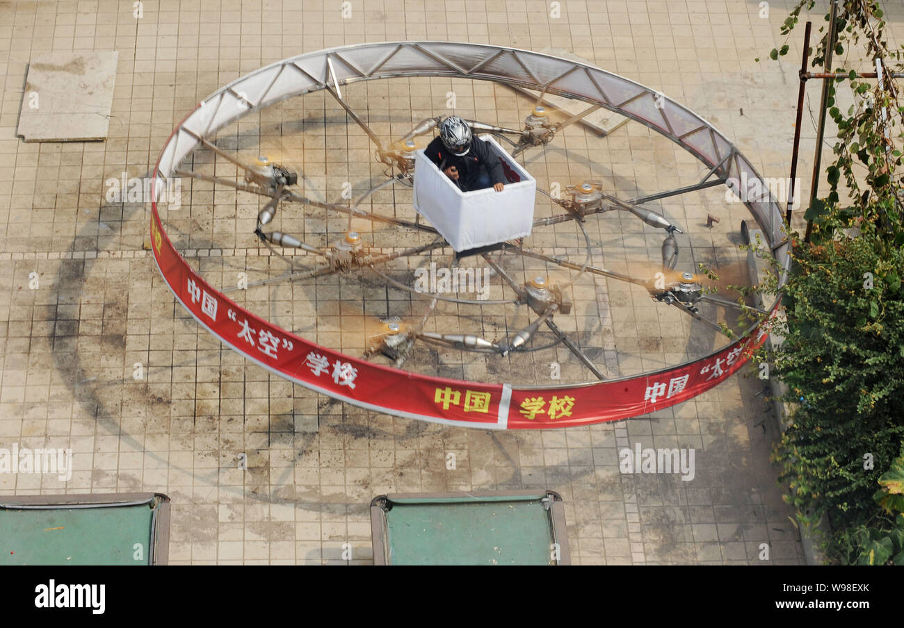 Dashu hi-res stock photography and images - Alamy