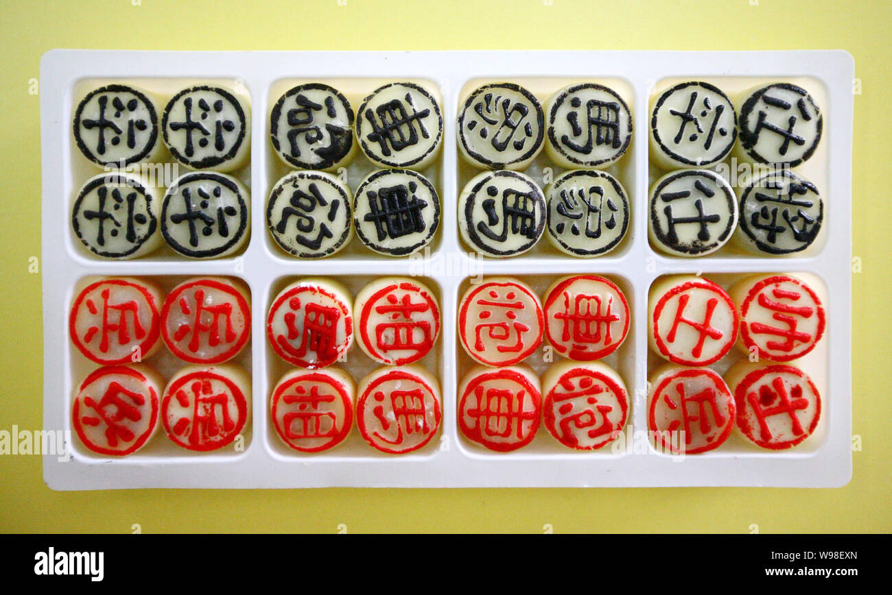 Chess pieces made from mooncakes are pictured at a bakery in Nanjing ...