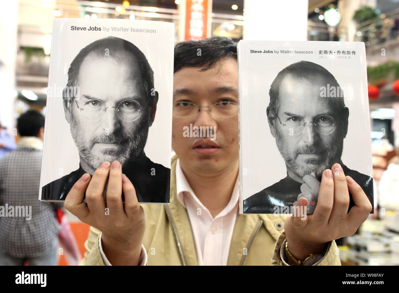 Chinese copies hi-res stock photography and images - Alamy