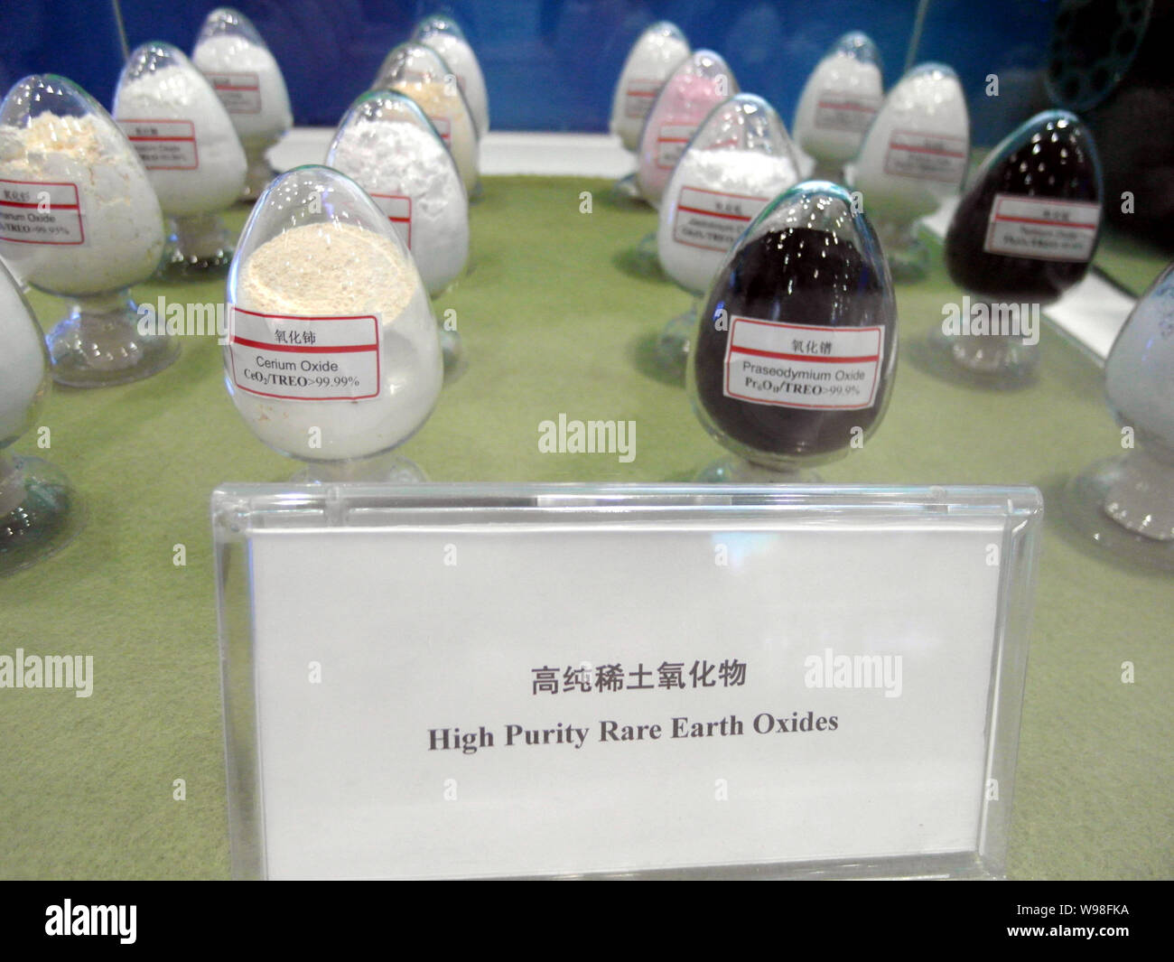 Rare china mining metals hi-res stock photography and images - Alamy