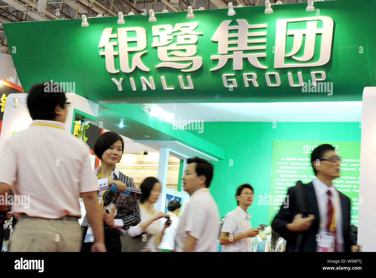 Nestle group hi-res stock photography and images - Alamy