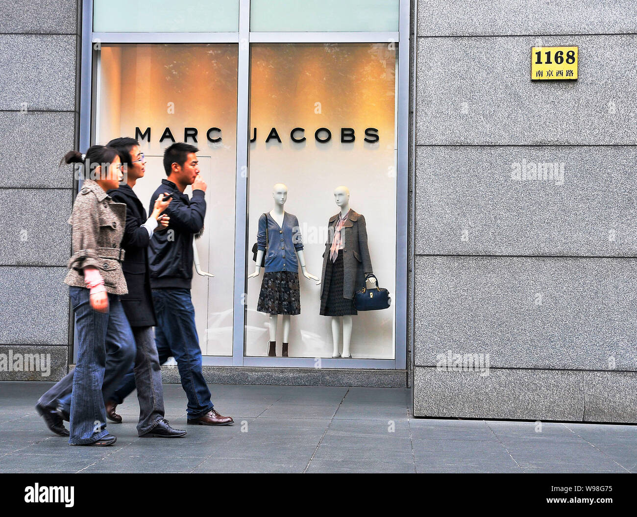 Boom store hi-res stock photography and images - Alamy