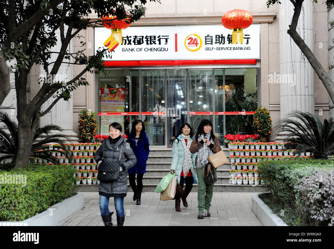 Bank of chengdu hi-res stock photography and images - Alamy