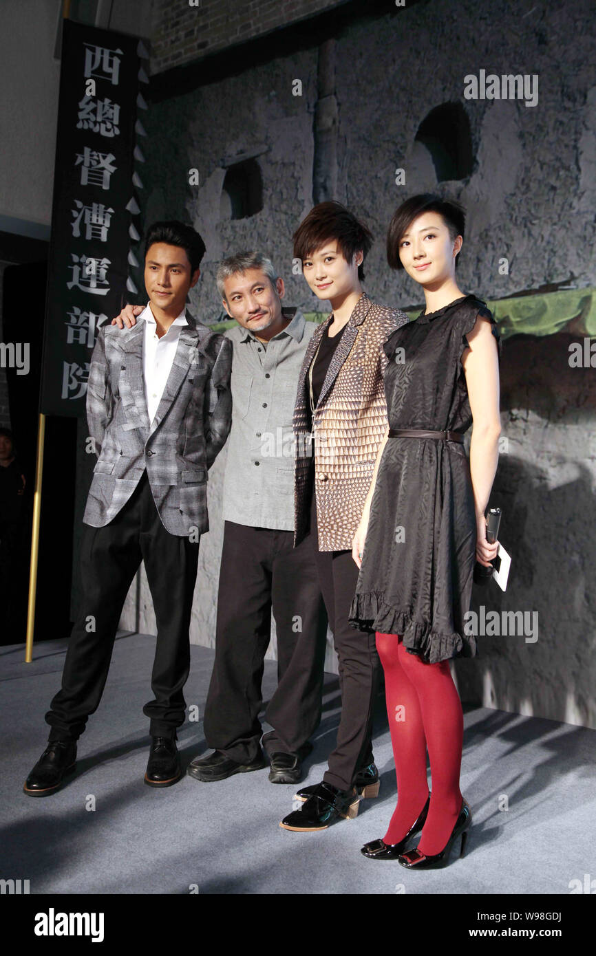 Mei kun hi-res stock photography and images - Alamy