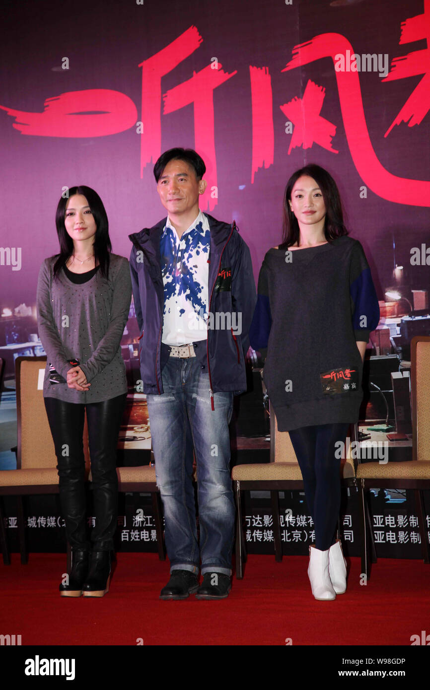 (From left) Taiwanese singer and actress Mavis Fan, Hong Kong actor ...