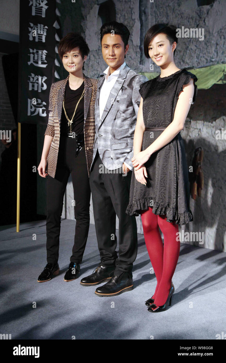 (From left) Chinese singer and actress Li Yuchun, Chinese actor Chen ...