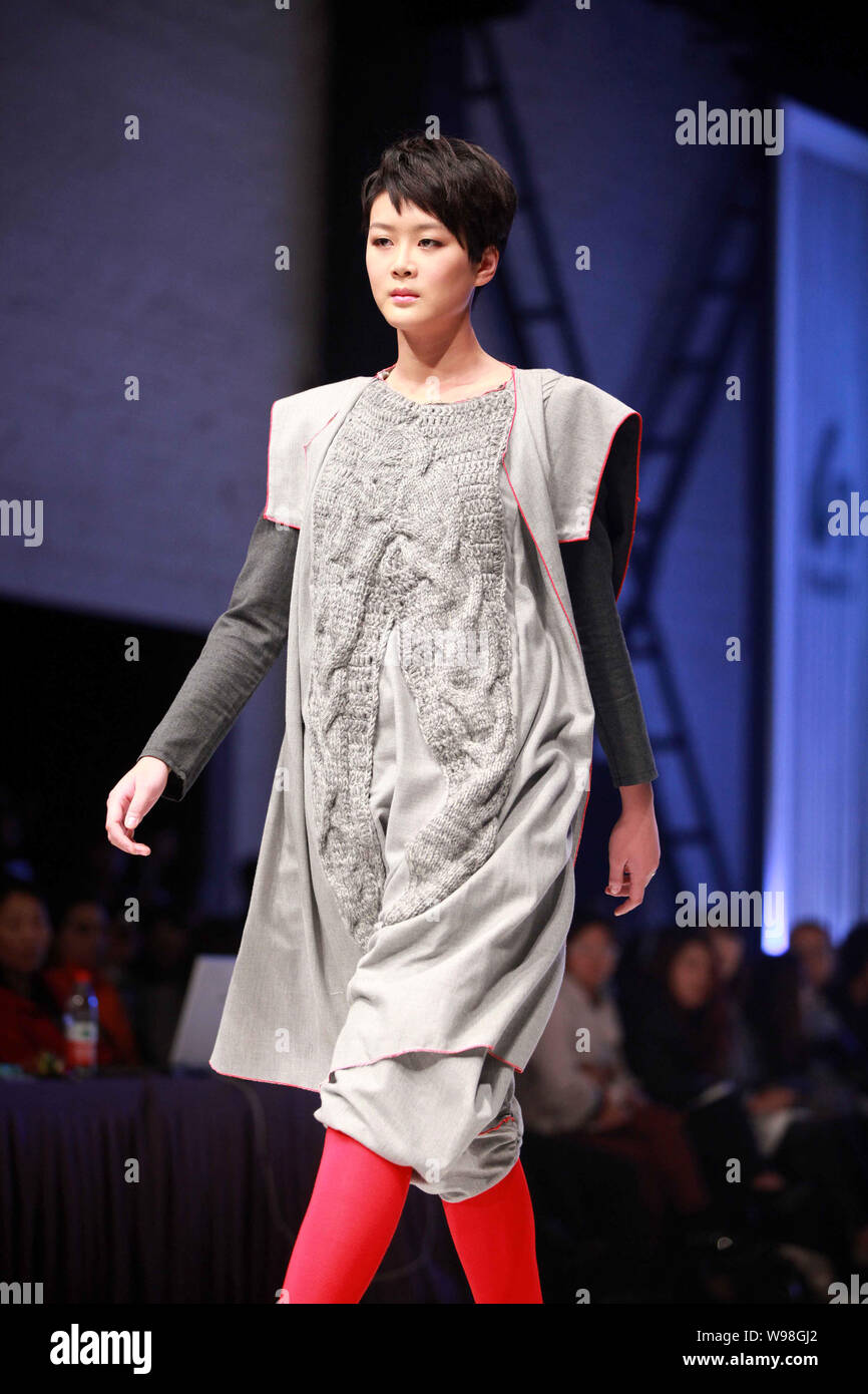 Huafu Cup Melange Yarn Fashion Design Contest at the China 2012 Spring ...