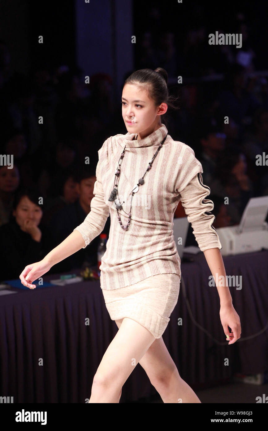 Huafu Cup Melange Yarn Fashion Design Contest at the China 2012 Spring ...