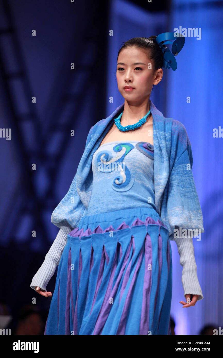 Huafu Cup Melange Yarn Fashion Design Contest at the China 2012 Spring ...