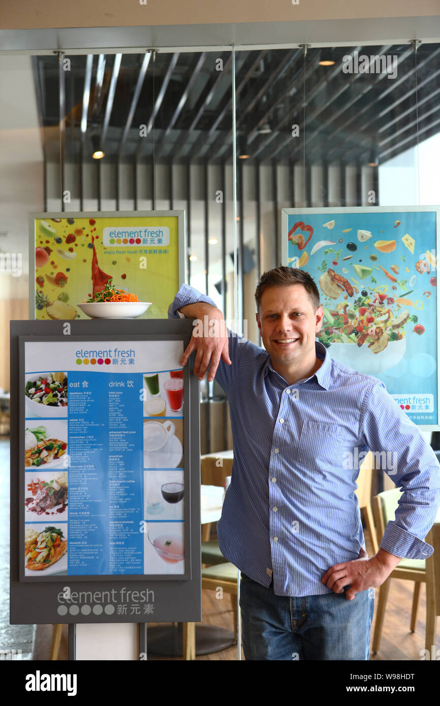 Minoie hi-res stock photography and images - Alamy