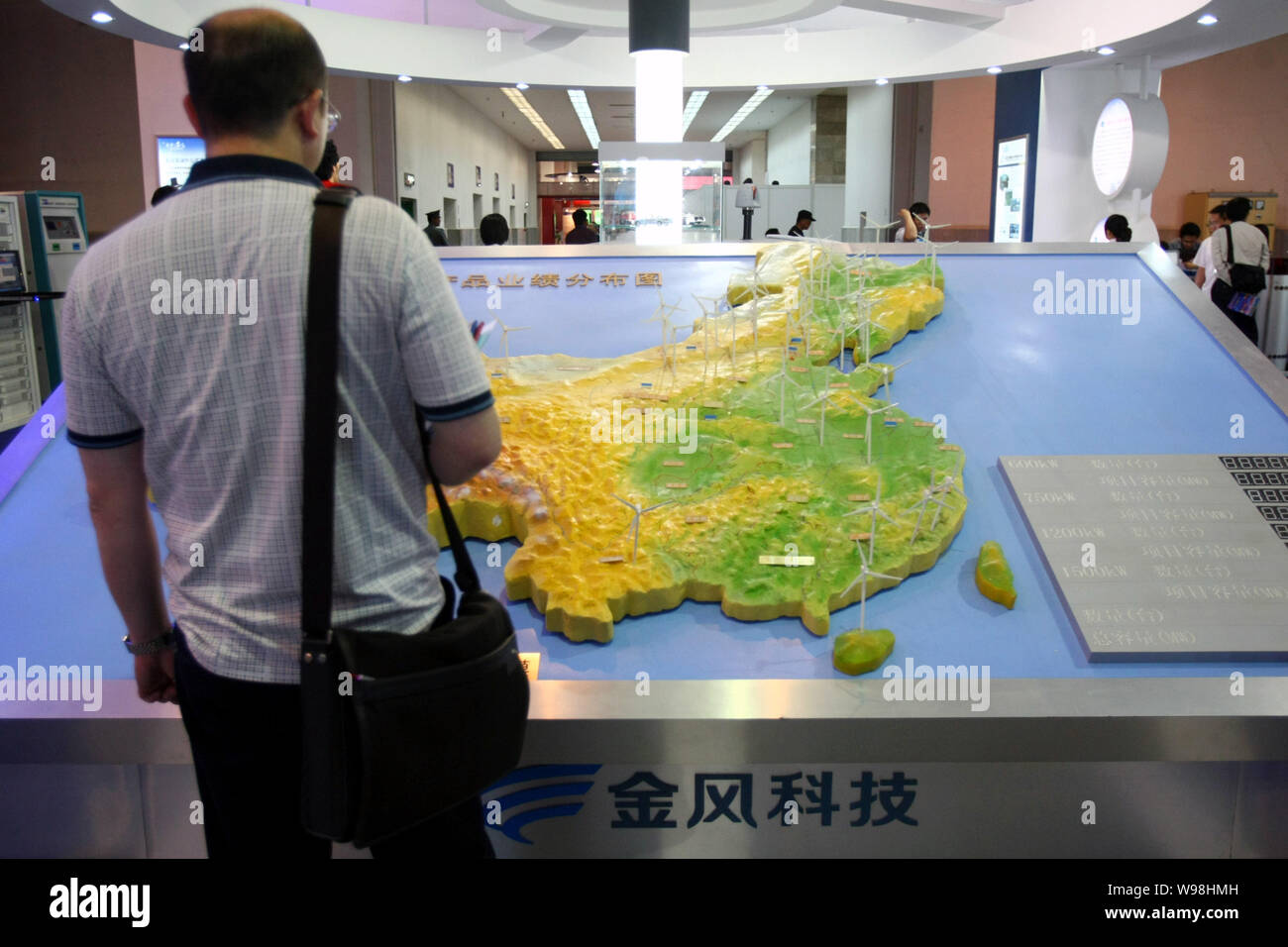 Goldwind wind turbine hi-res stock photography and images - Alamy