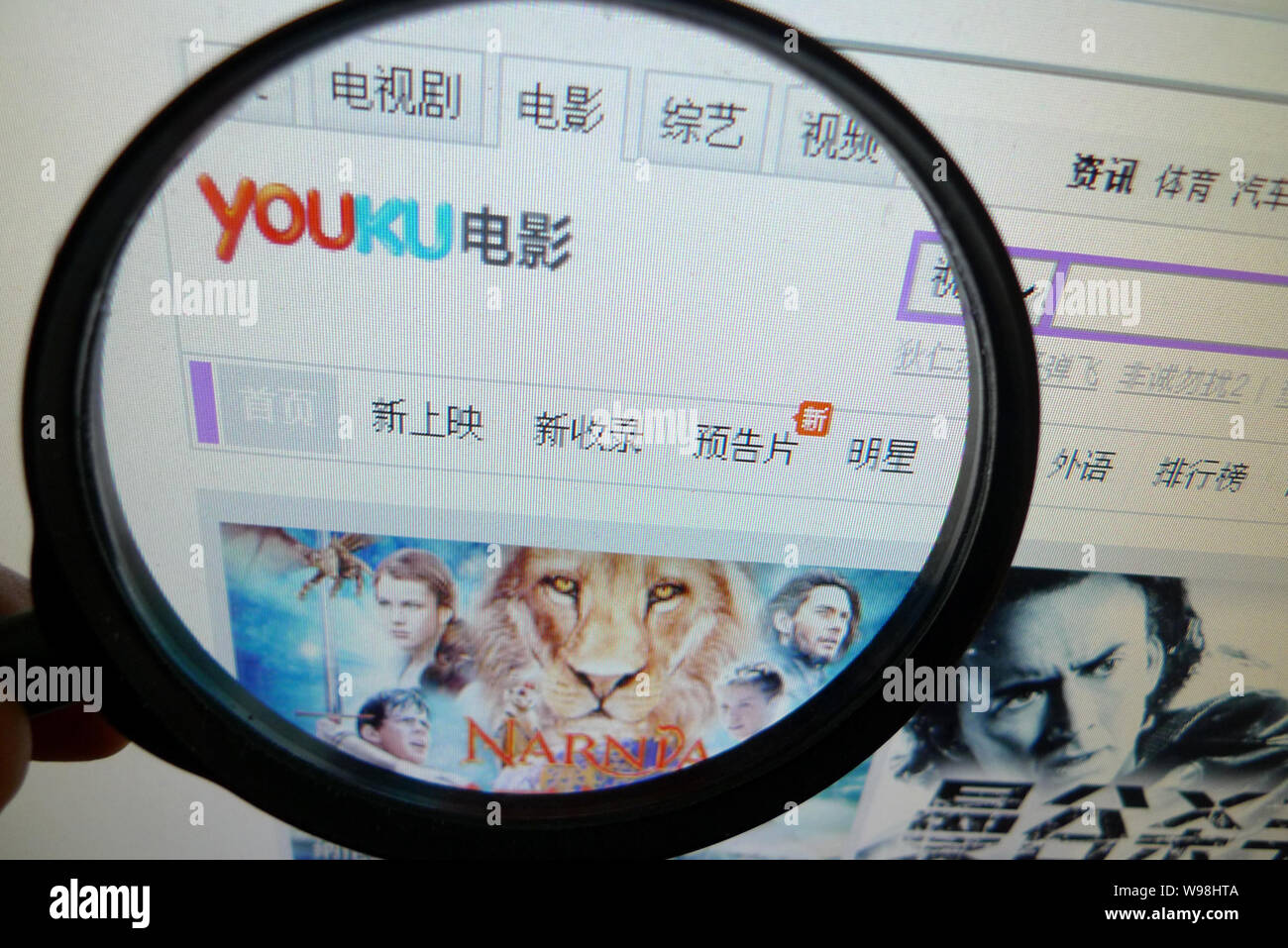 --FILE--A Chinese Internet user browses the website of online video ...