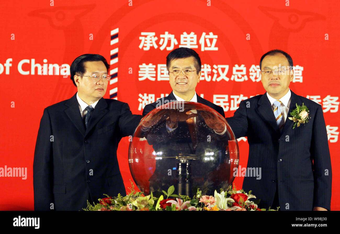 China u wang hi-res stock photography and images - Alamy