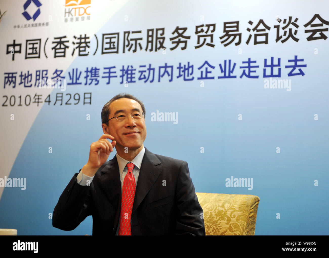 Henry tang hong kong hi-res stock photography and images - Alamy