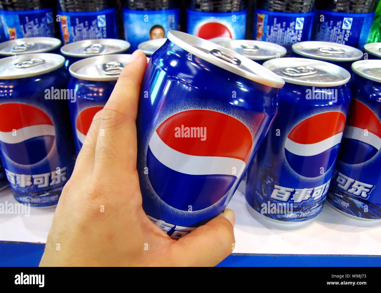--File--View of Pepsi Coke at a supermarket in Shanghai, China, 6 ...