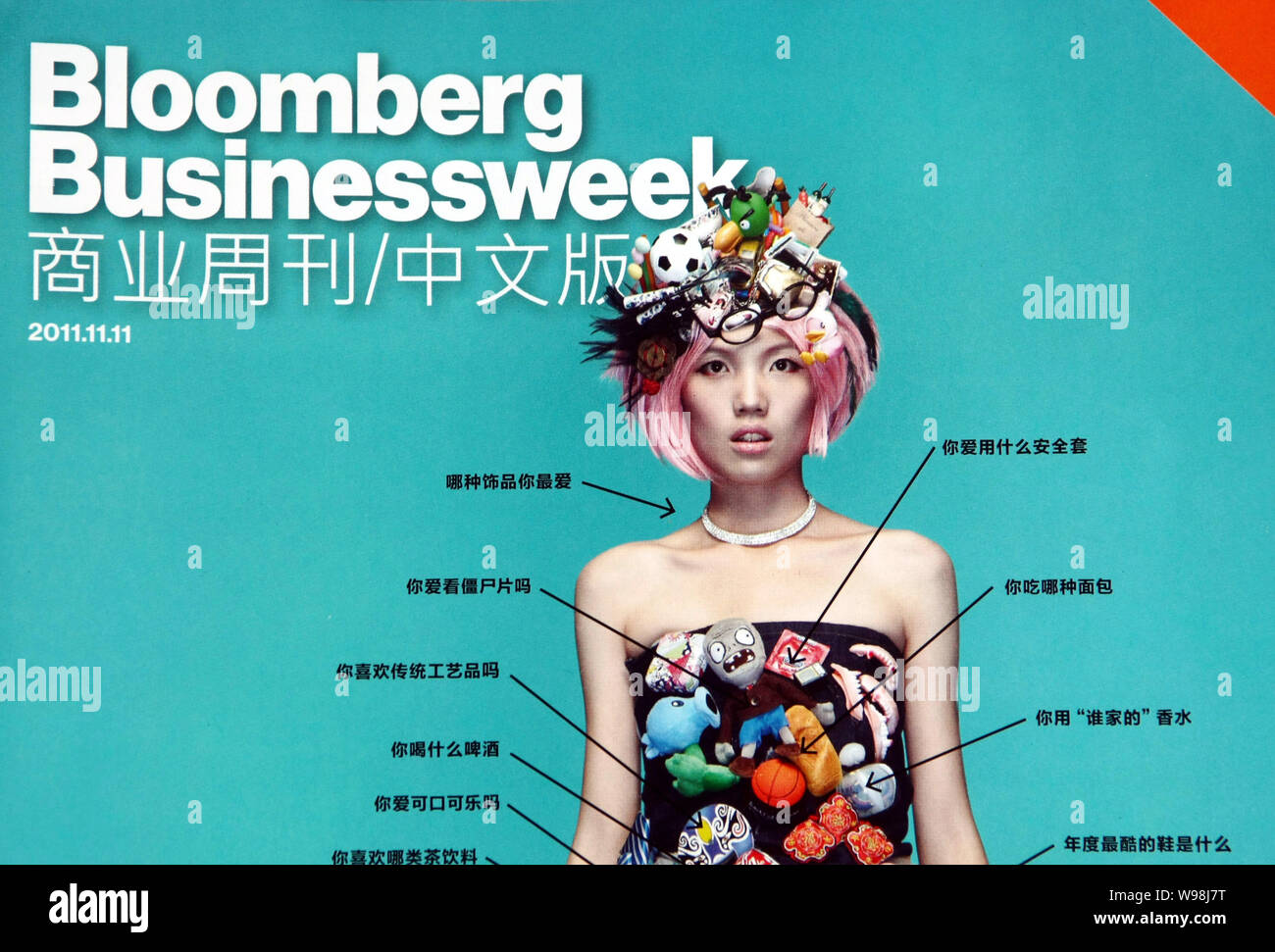 Bloomberg magazine cover hi-res stock photography and images - Alamy