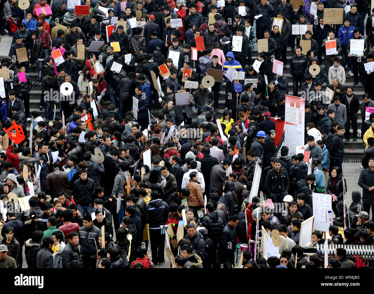 Chinese booming economy hi-res stock photography and images - Alamy
