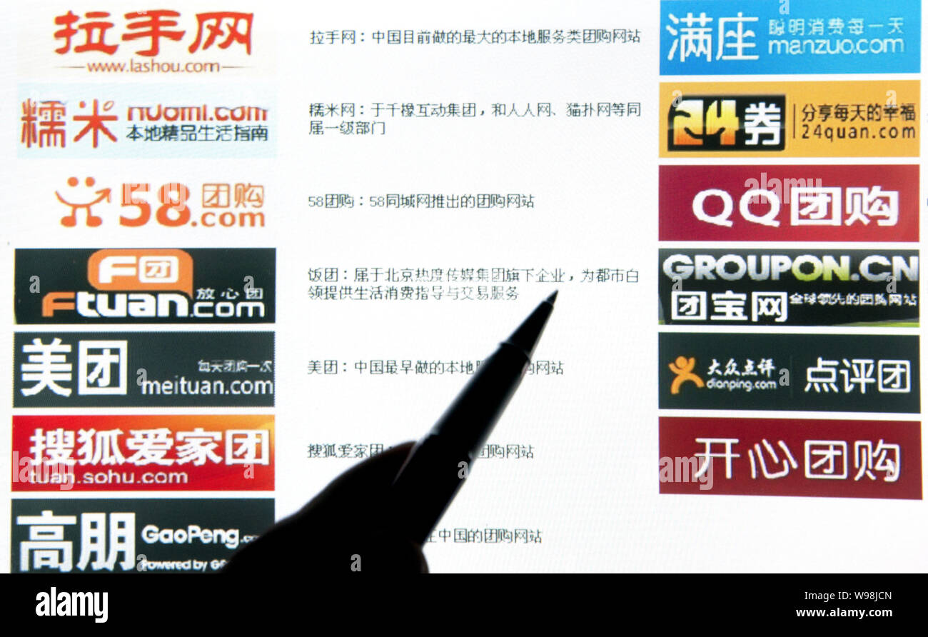 Web page showing user Cut Out Stock Images & Pictures - Alamy