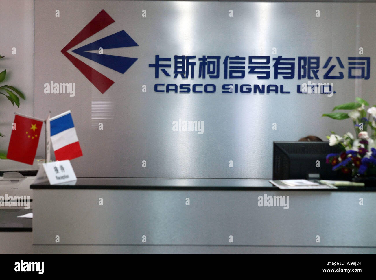 Signaling system hi-res stock photography and images - Alamy