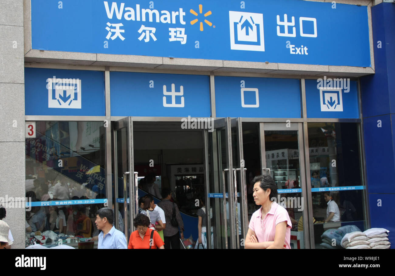 Walmart 2007 china hi-res stock photography and images - Alamy