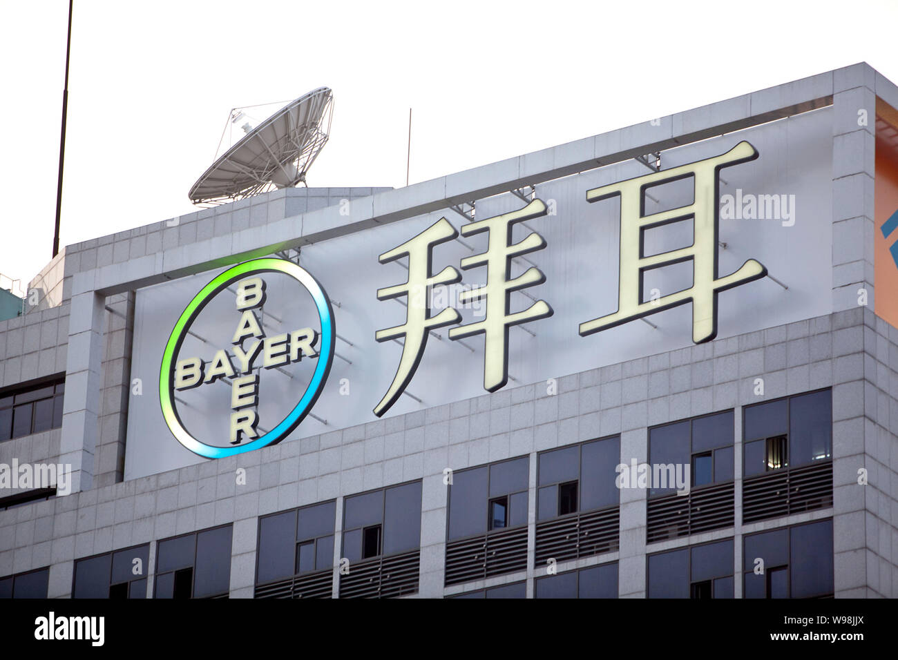 9 august 2011 hi-res stock photography and images - Alamy