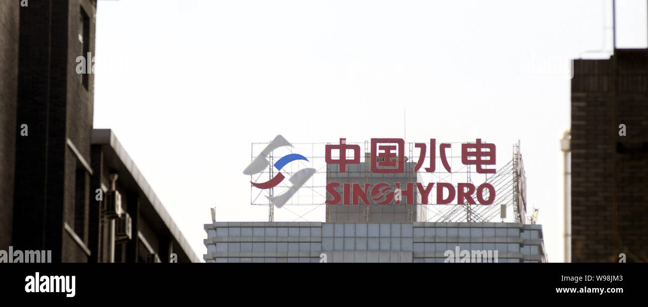 Sinohydro corp hi-res stock photography and images - Alamy