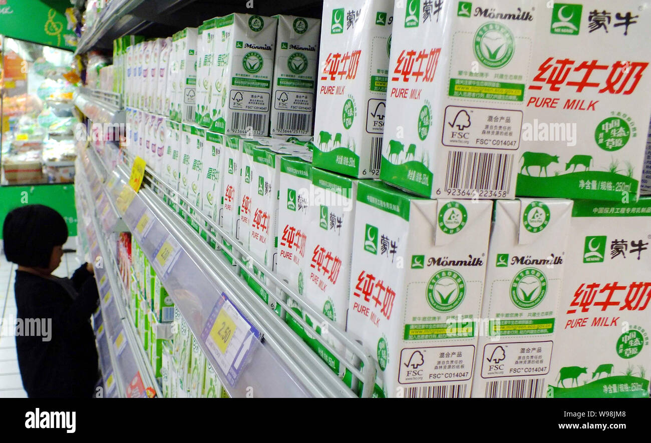 --FILE--Boxes of Mengniu milk are for sale at a supermarket in Yichang ...