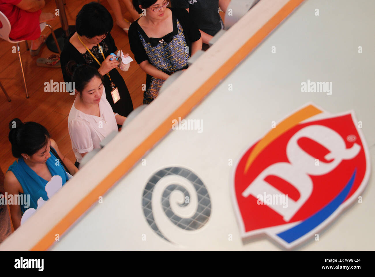 Dairy queen beijing hi-res stock photography and images - Alamy