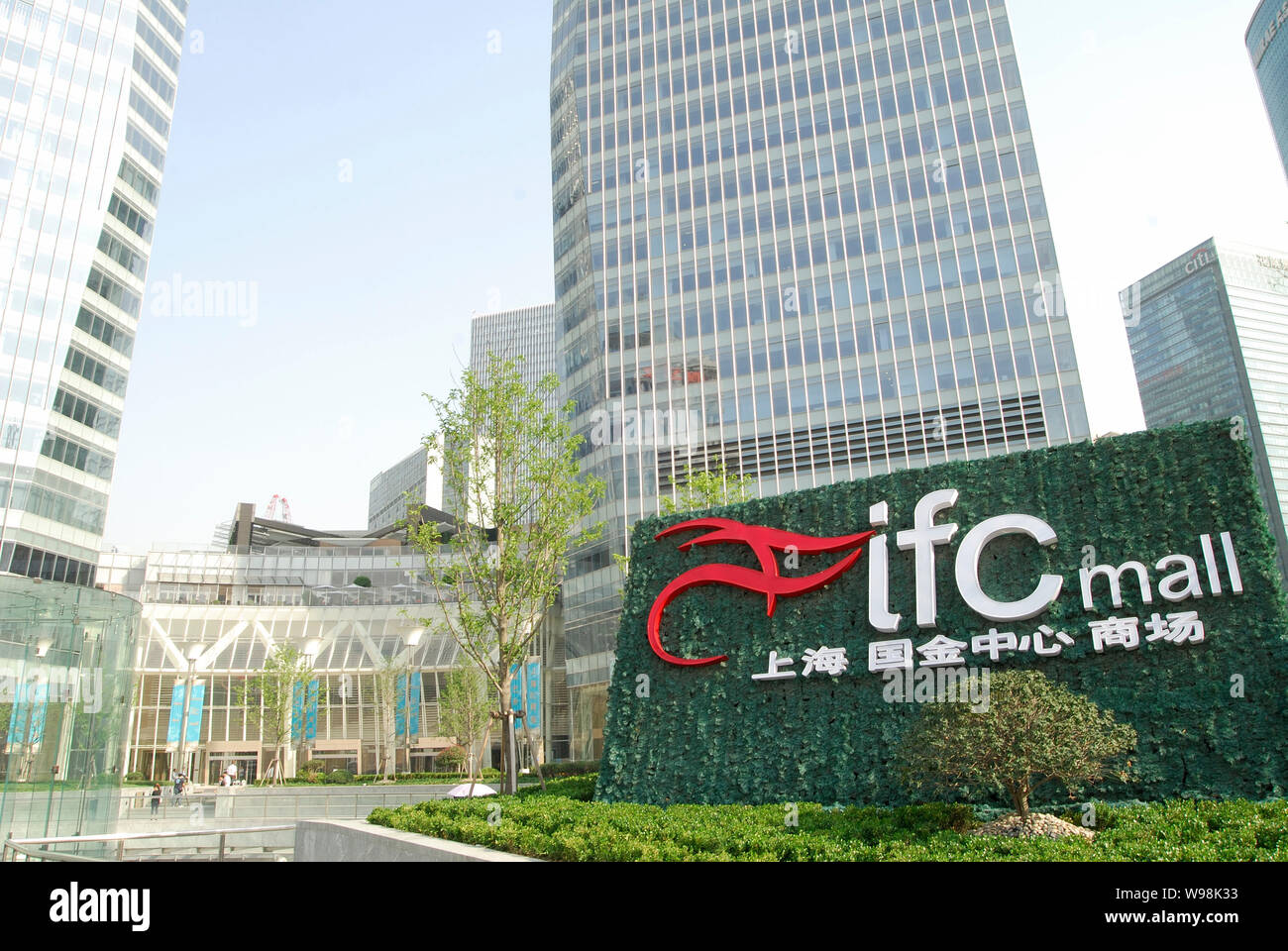 --File--View of Shanghai IFC mall in Shanghai, China, 29 May 2011. The ...