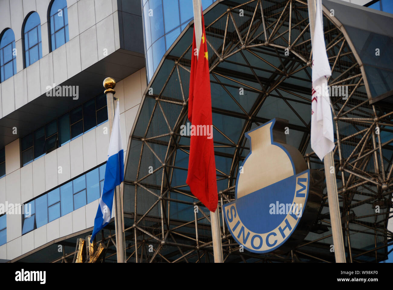 Sinochem corp hi-res stock photography and images - Alamy