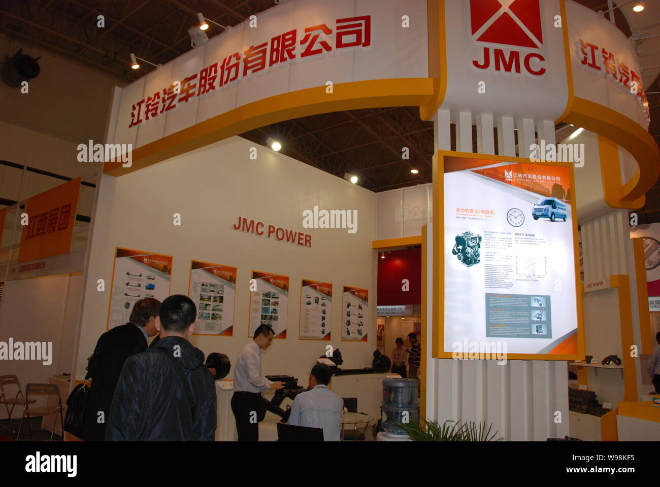--File--People visit the stand of JMC (Jiangling Motors Corporation ...