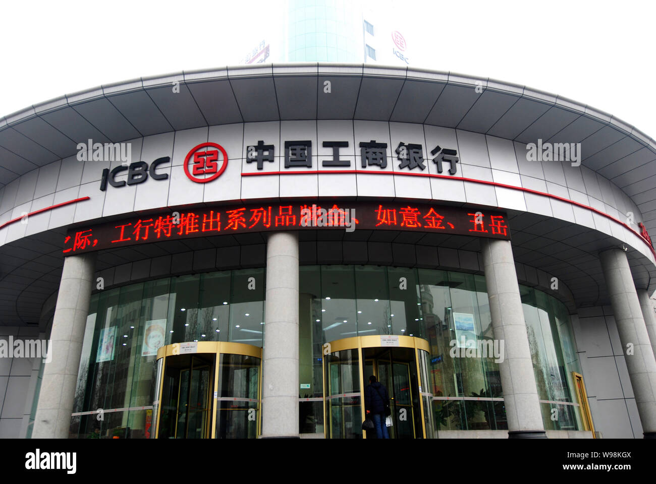 The photo shows a branch of Industrial and Commercial Bank of China ...