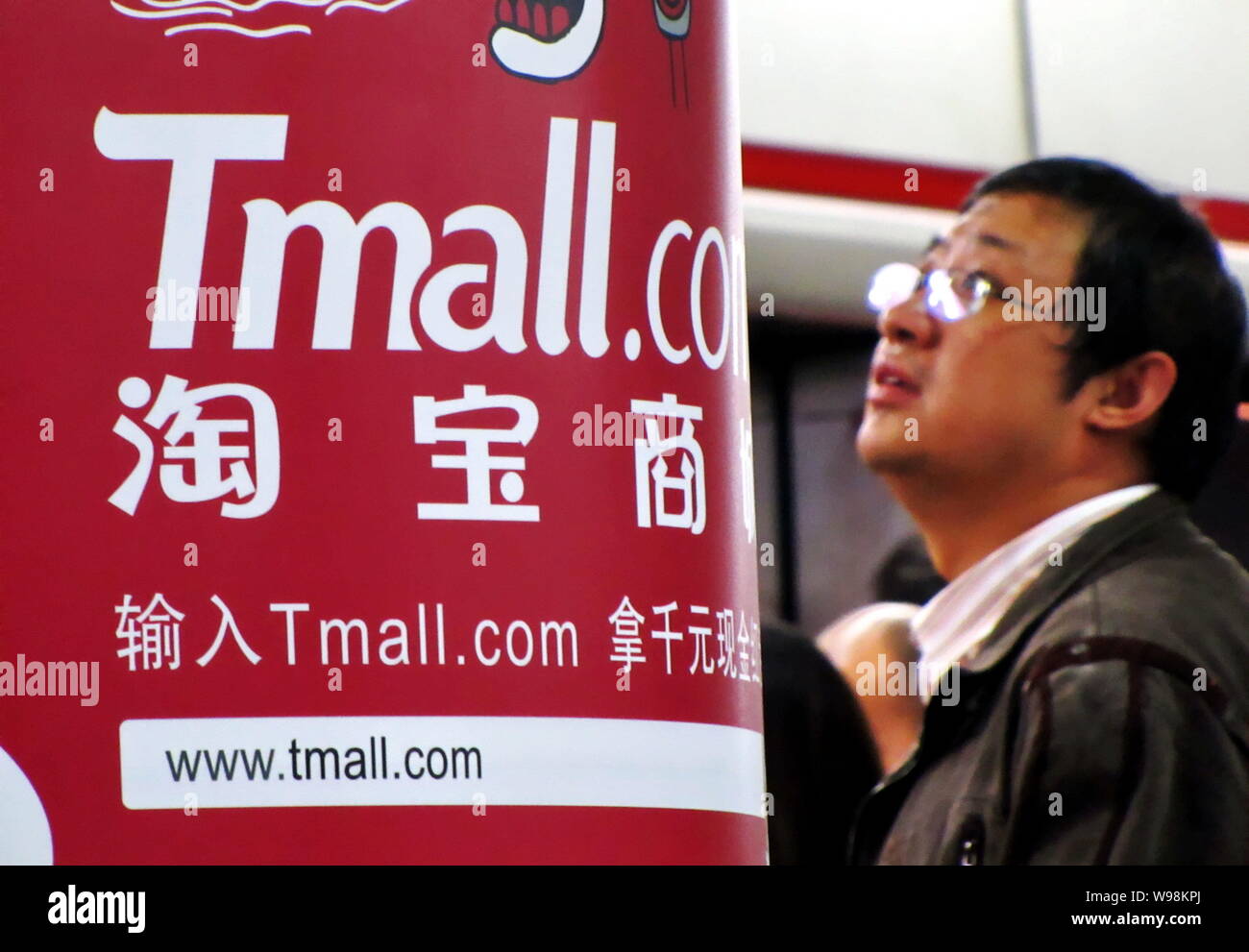 Demonstration advertisement hi-res stock photography and images - Alamy