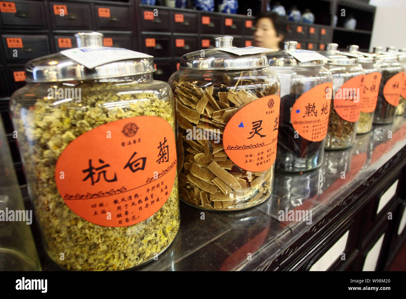 --File--View of a herbal medicine store in Shanghai, China, 11 November ...