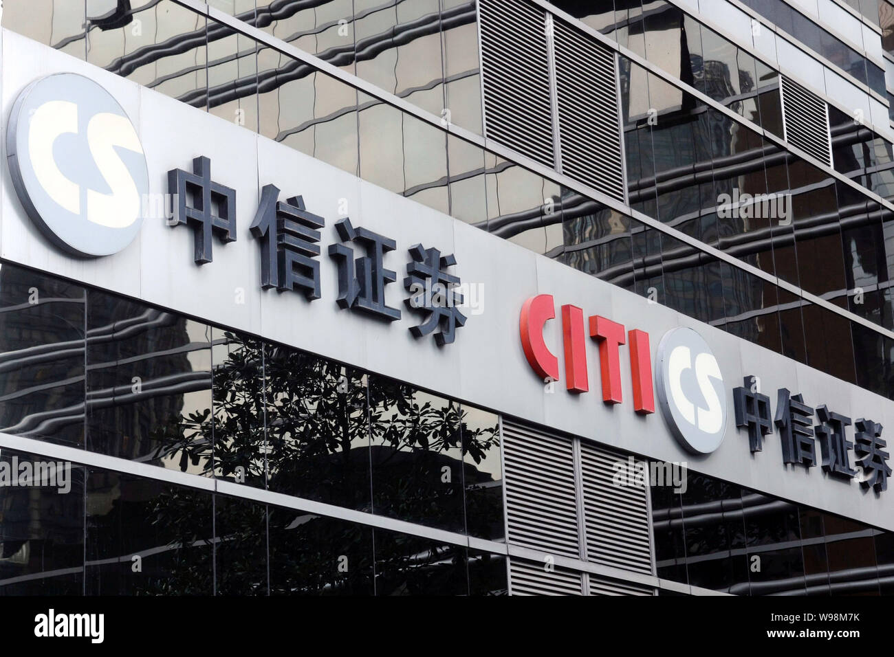 Citic securities co hi-res stock photography and images - Alamy