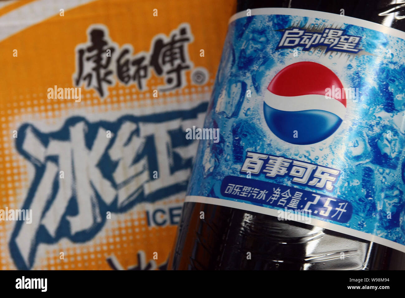 Master Kong ice tea of Tingyi (Cayman Islands) Holding Corp. and Pepsi ...