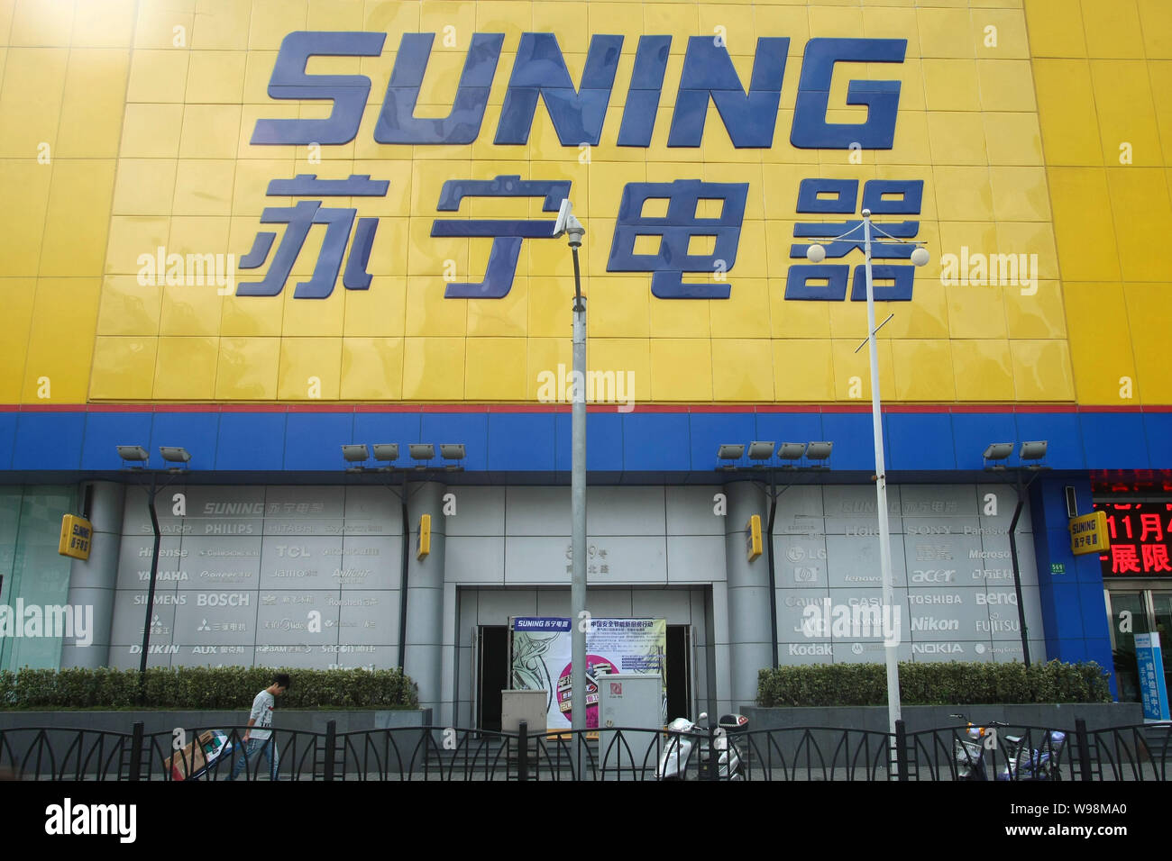 Stimulus plan hi-res stock photography and images - Alamy